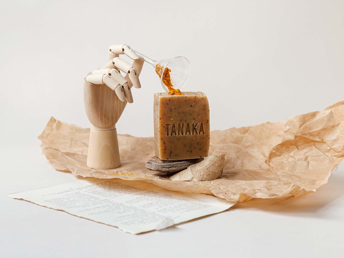 TANAKA - The Healing Bar – Elysian Theory